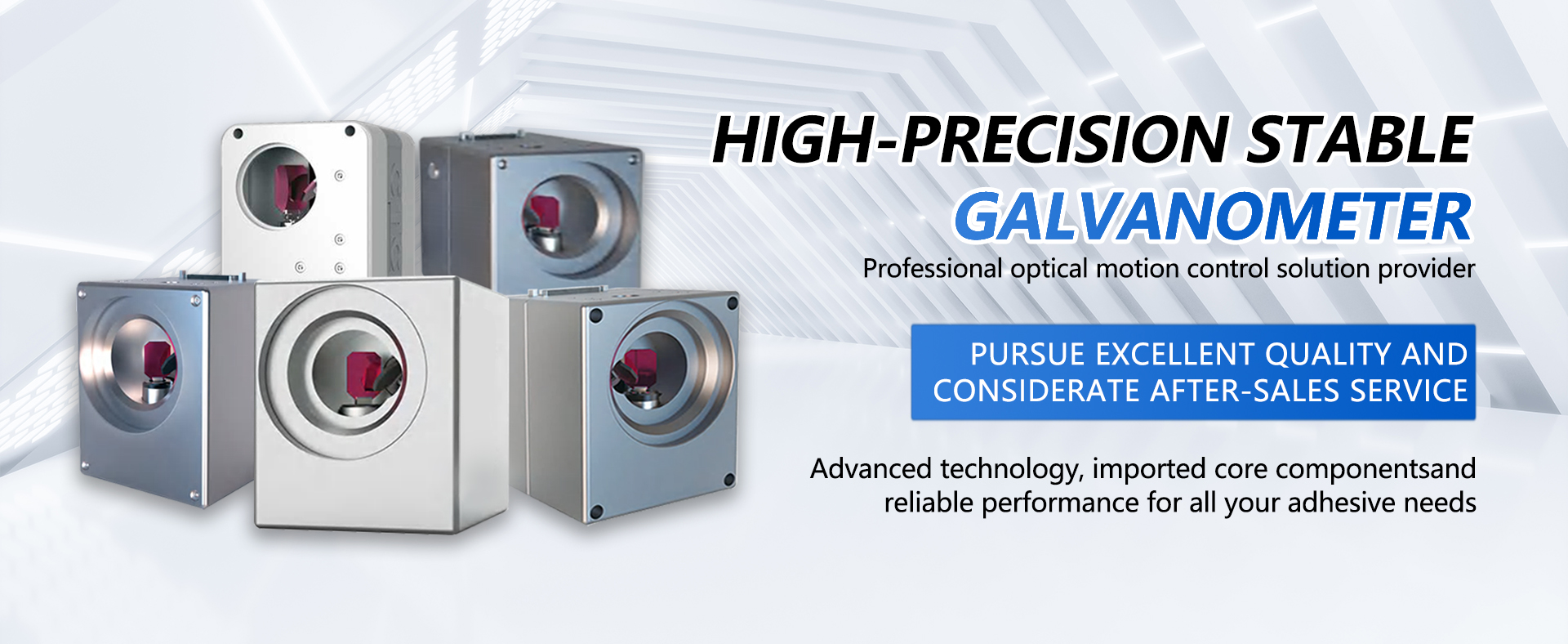 Professional laser galvanometer manufacturer | Galvotech